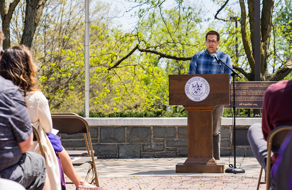 All Together One Award Past Recipients - JMU